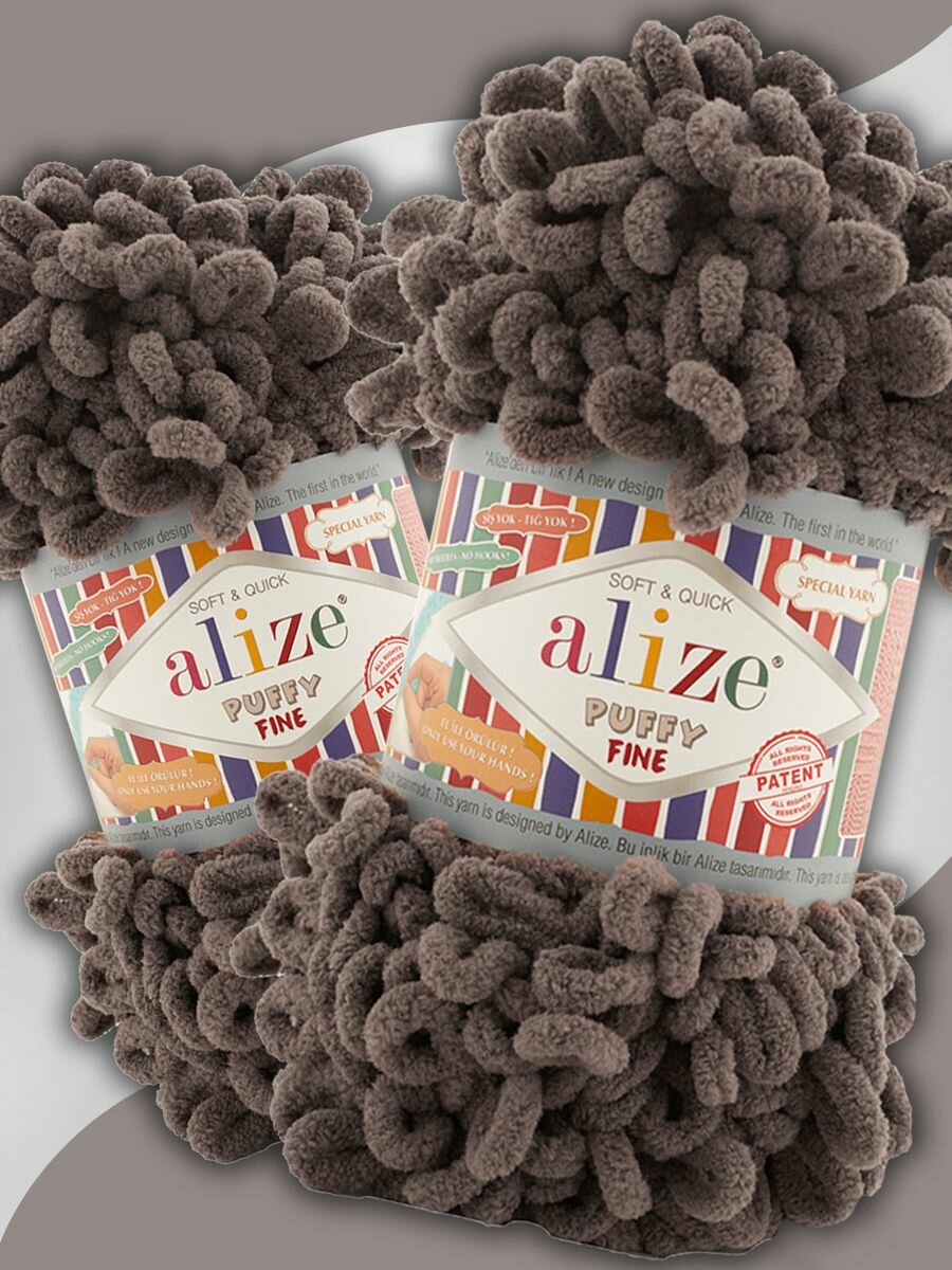 Пряжа для вязания Alize Puffy Fine цвет 305 кофе, 100 г / 14 м, 2 мотка