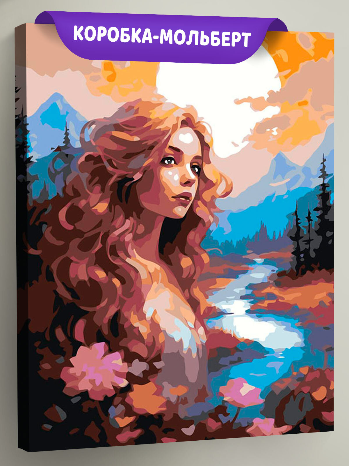 Картина по номерам на холсте с подрамником "Природа: Девушка на фоне закатного солнца и горного леса", Раскраска 40х50