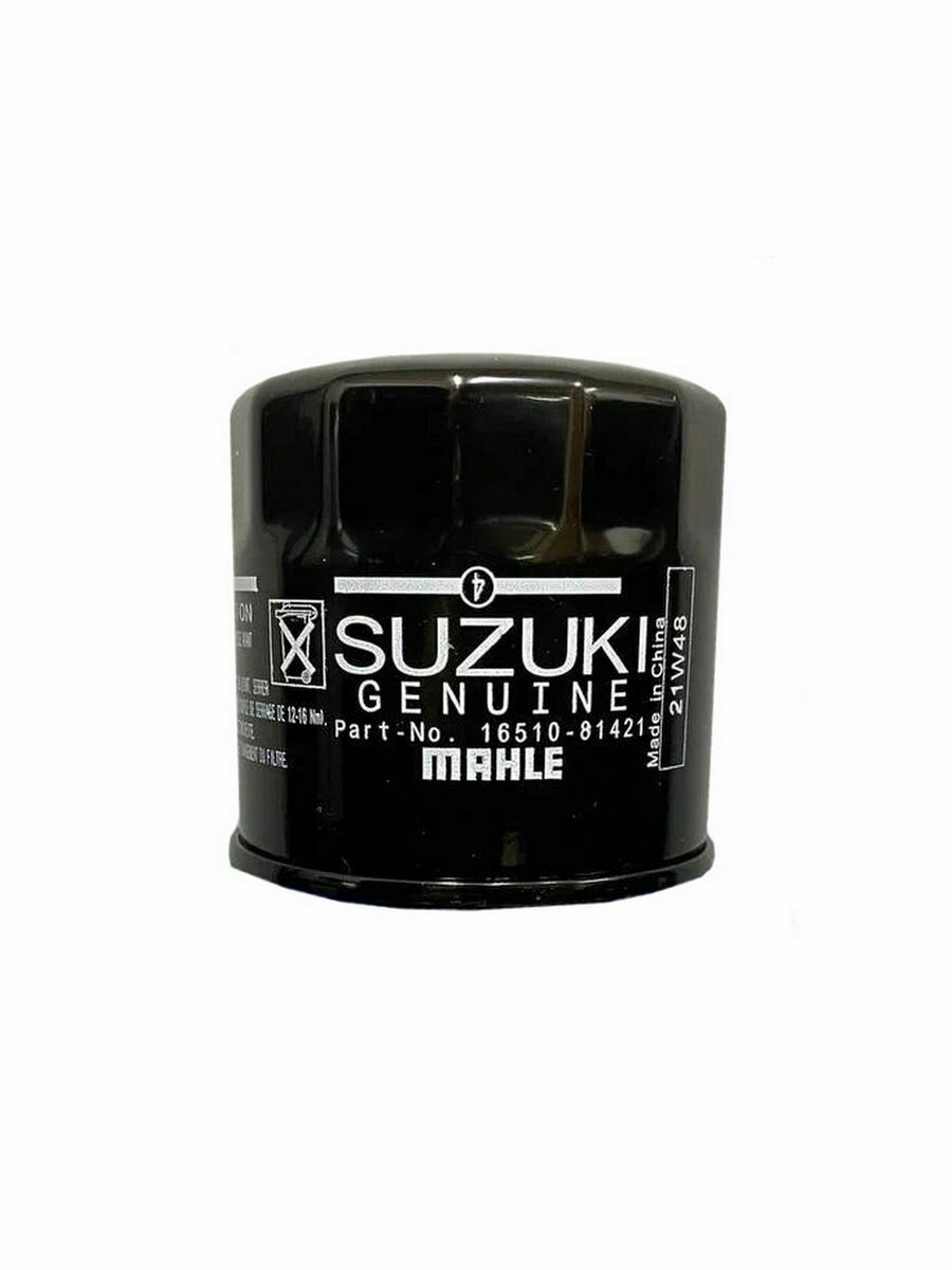 Фильтр масляный SUZUKI 1651081421, для легковых авто, OEM-номер 1651081421