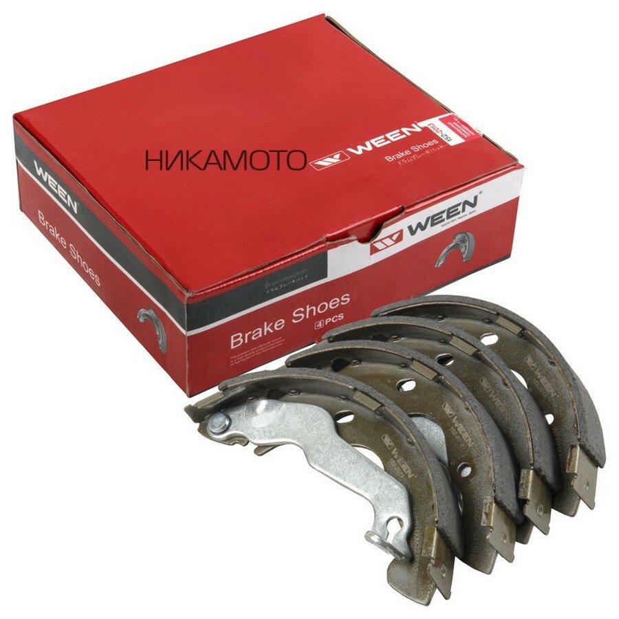 WEEN 1522013 Колодки тормозные HYUNDAI ACCENT II 00- барабанные