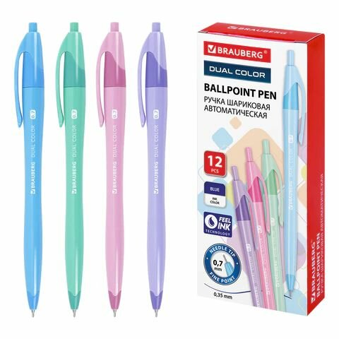 48 шт. Ручка шариковая автоматическая масляная BRAUBERG "DUAL COLOR", синяя, игольчатый наконечник 0,7 мм, линия письма 0,35 мм, 144327