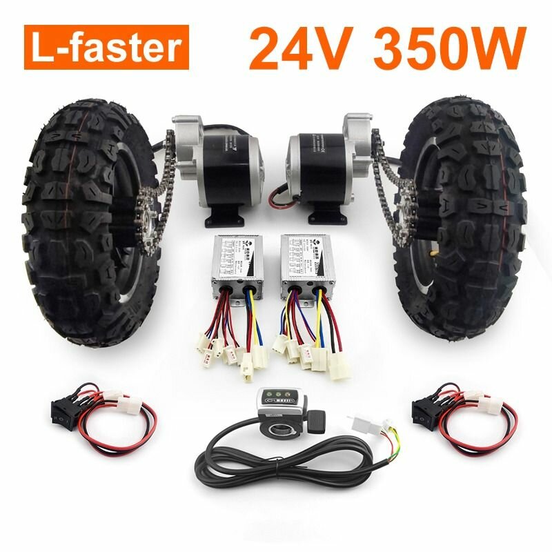 Двухприводное пневматическое колесо L-faster 10x3,0 дюймов может поворачивать щетку вспять, комплект для переоборудования двигателя мощностью 24 В 350 Вт для тележки для фермы и сада