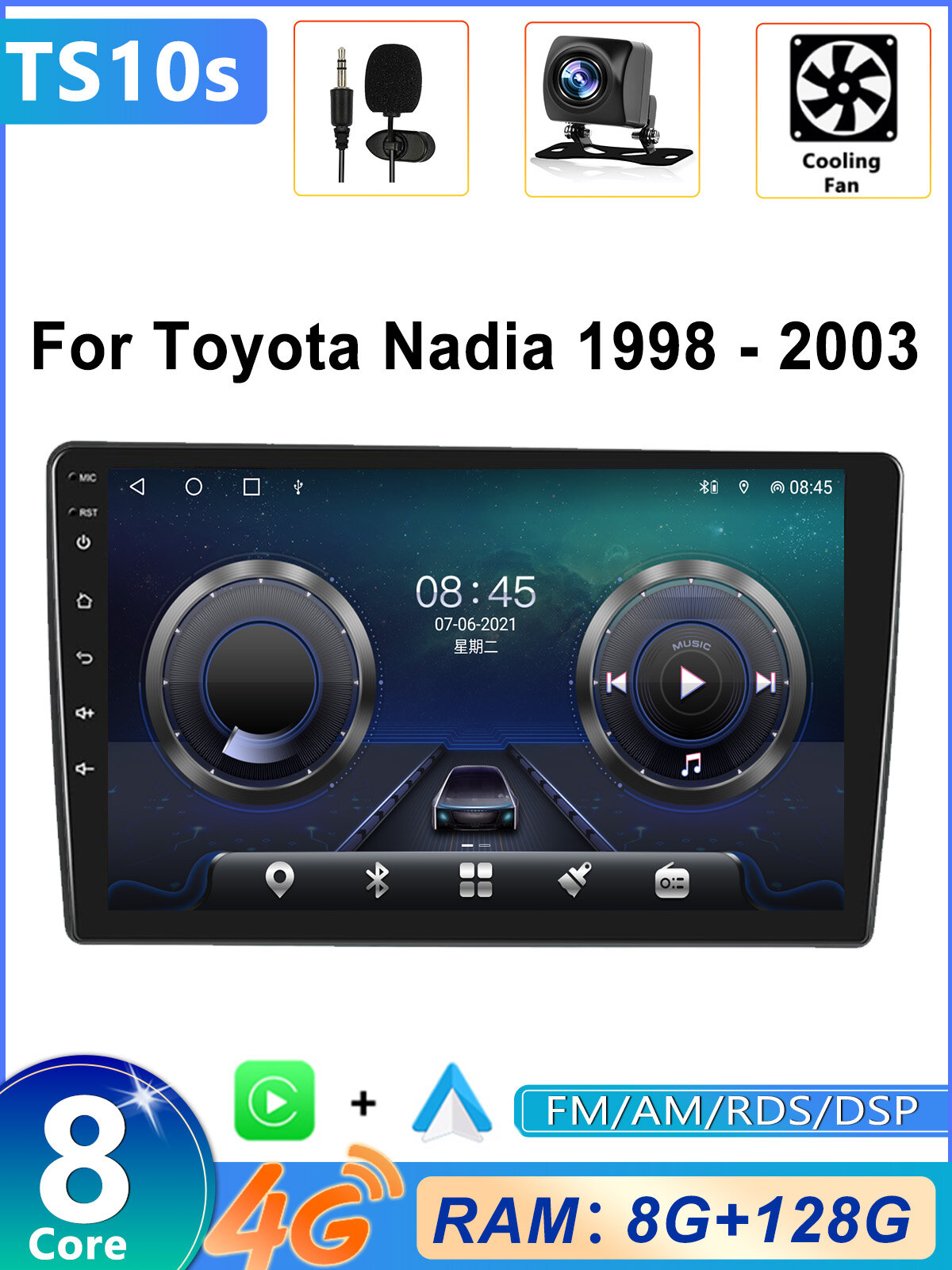 Магнитола Toyota Nadia 1998 - 2003 Android Auto 4G DSP QLED-экран Carplay навигатор-Мультимедиа автомабиля