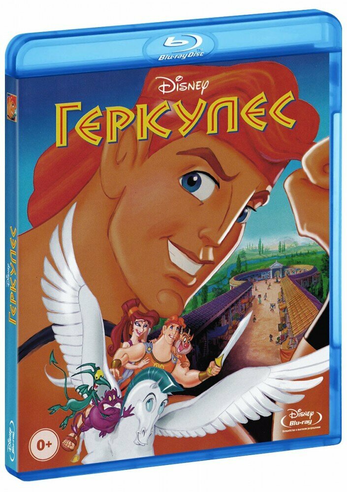 Геркулес (Blu-Ray) (блю-рей диск, Blu-Ray Box, США, Walt Disney Pictures)