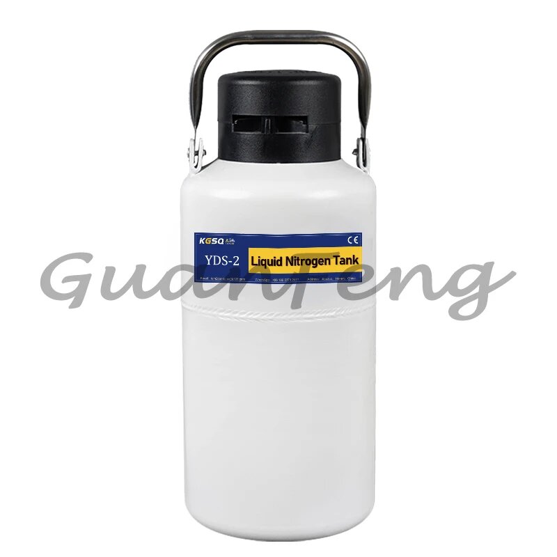 Криогенный баллон с жидким азотом YDS 2 л