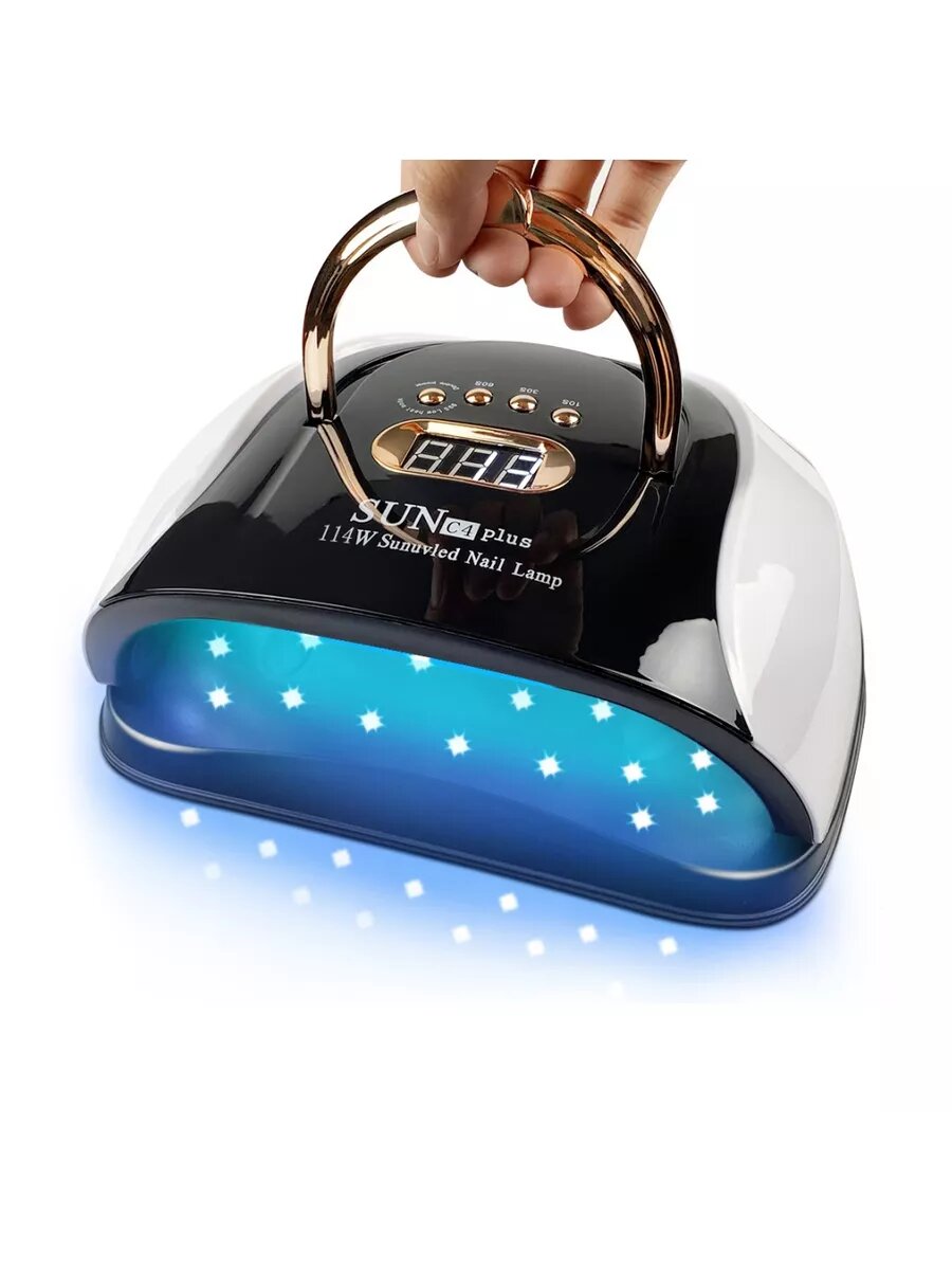 Лампа для маникюра COSMOPRO SUN C4 Plus, LED-UV, с дисплеем, съемное дно, белая