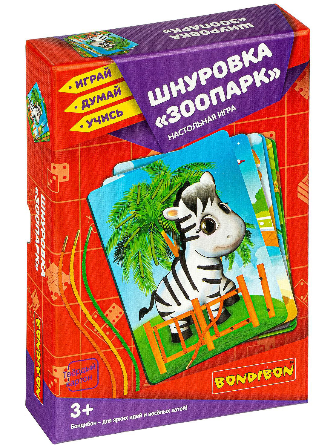 Настольная игра BONDIBON "Зоопарк" Шнуровка, Играй, Думай, Учись