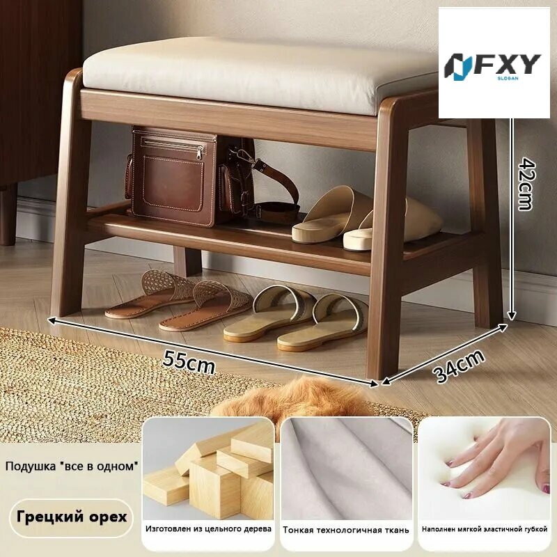 Эксклюзивная обувница с табуретом из массива дерева 55x34x42 см от Экомебель