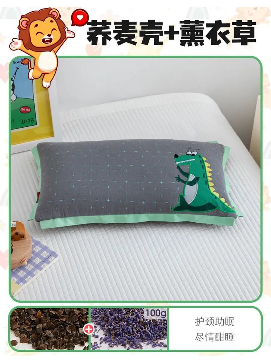 Подушка (Гречка+лаванда 100г, серый)