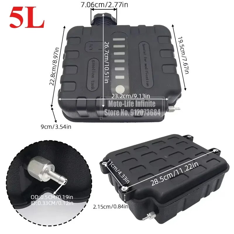 5л воздушный дизельный обогреватель топливный бак для хранения бензина для автомобиля, грузовика, кемпера, каравана, авто топливные баки, аксессуары для мотоциклов и автомобилей, 5L