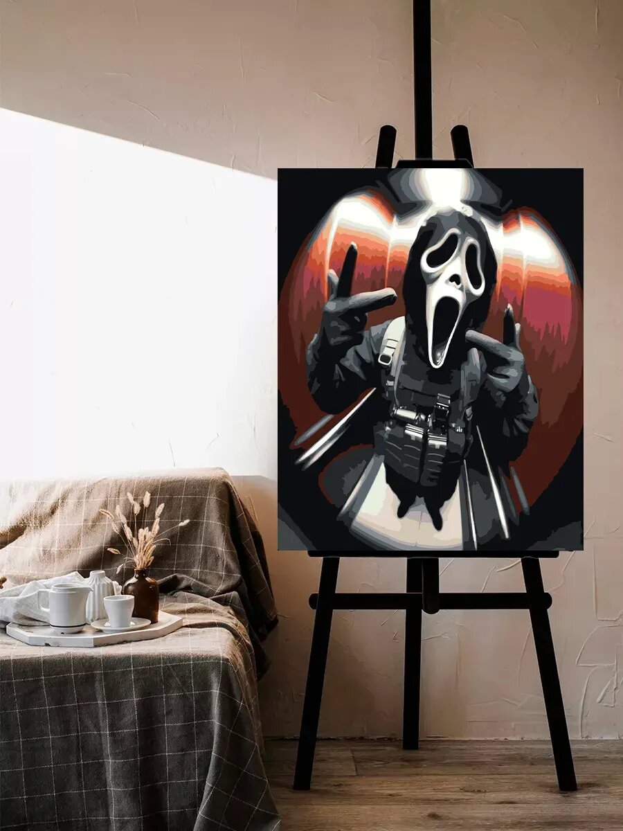 Картина по номерам Маньяк Крик Ужасы Тусоывные