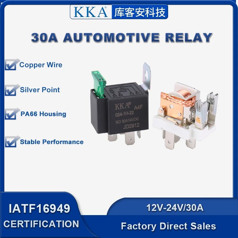 [25 шт./корт.] лампа 30 А реле автомобильного предохранителя 12 В/24 В 4 контакта/5 контактов для автомобиля, автомобиля, лодки, автомобиля, KKA-A4F-4pin-12V