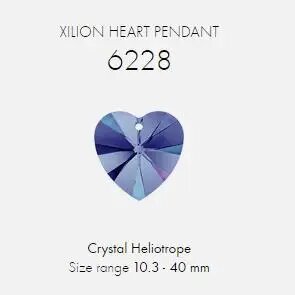 Подвеска XILION Heart 6228, Crystal Heliotrope, 18x17.5mm