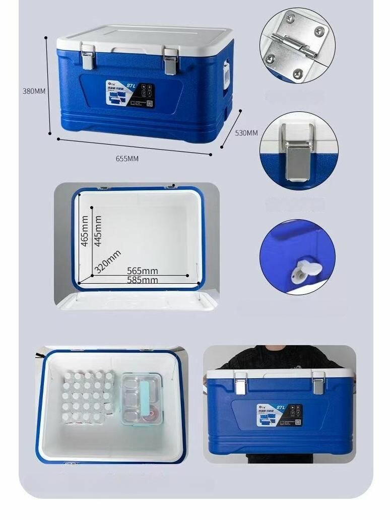 Термоконтейнер