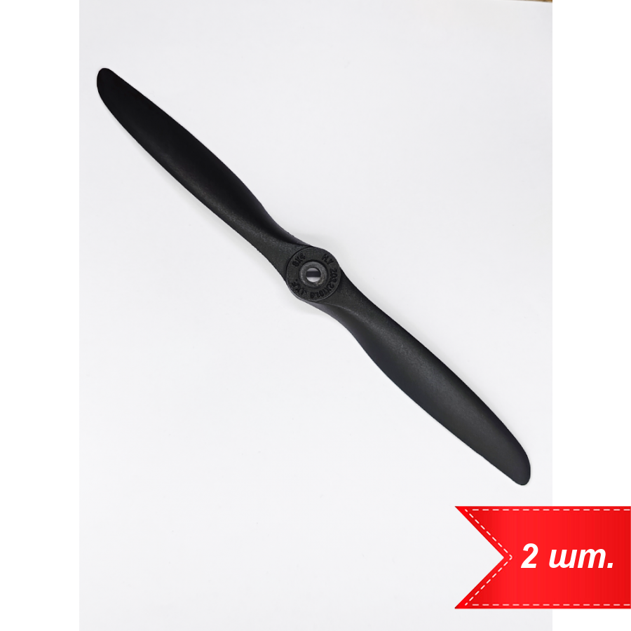 Пропеллер Haoye 8060 8 x 6 дюймов, нейлоновый, для авиамоделей с ДВС (2 шт.)