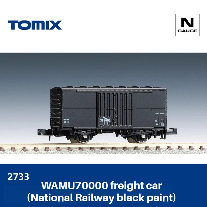 Модель поезда TOMIX грузовик 1/160 Темно-синий, 2733