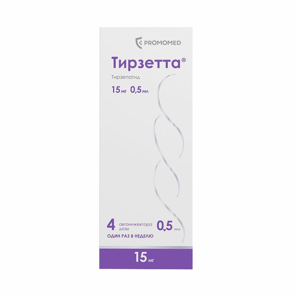 Тирзетта, раствор для подкожного введения 15 мг, шприцы в автоинжекторах 0.5 мл, 4 шт.