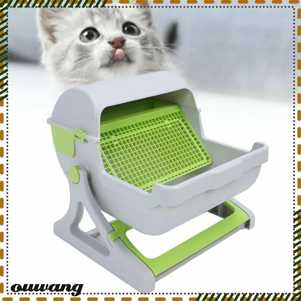 Автоматический кошачий туалет, полугидравлический, для больших кошек