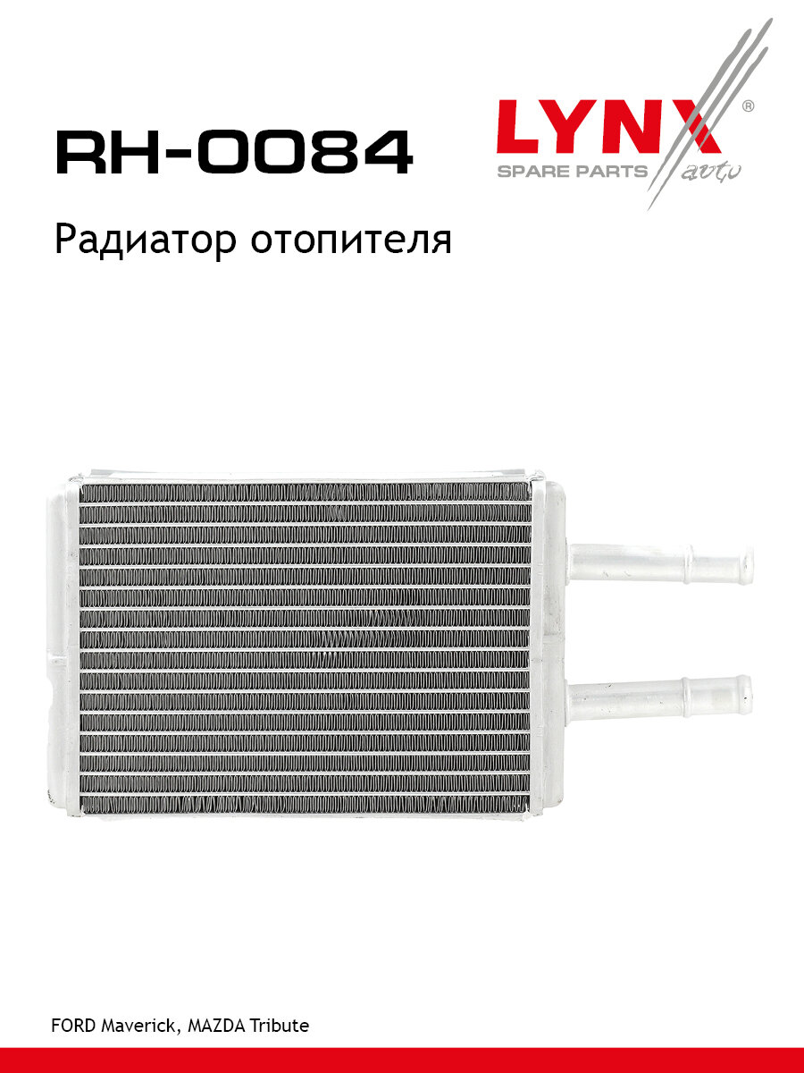 Радиатор отопителя для FORD MAVERICK / MAZDA TRIBUTE / LYNXauto RH-0084