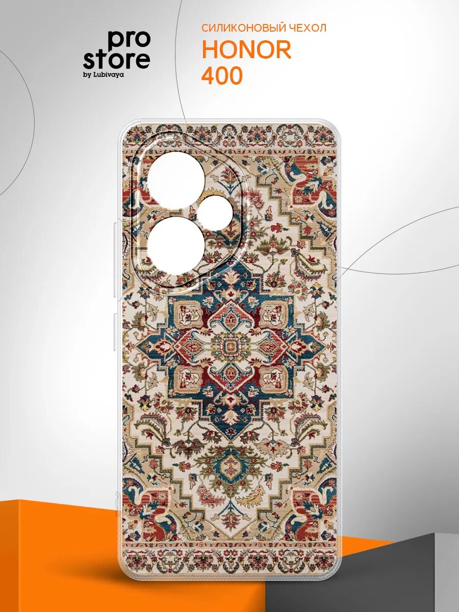 Чехол на Honor 400/ Хонор 400 накладка, защита камеры и углов, прозрачный с рисунком