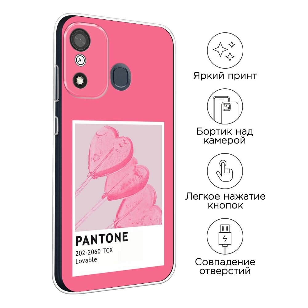 Чехол на Itel A27 / Ител А27 с принтом "Pantone Lovable 1 - 14 февраля" — фото 1