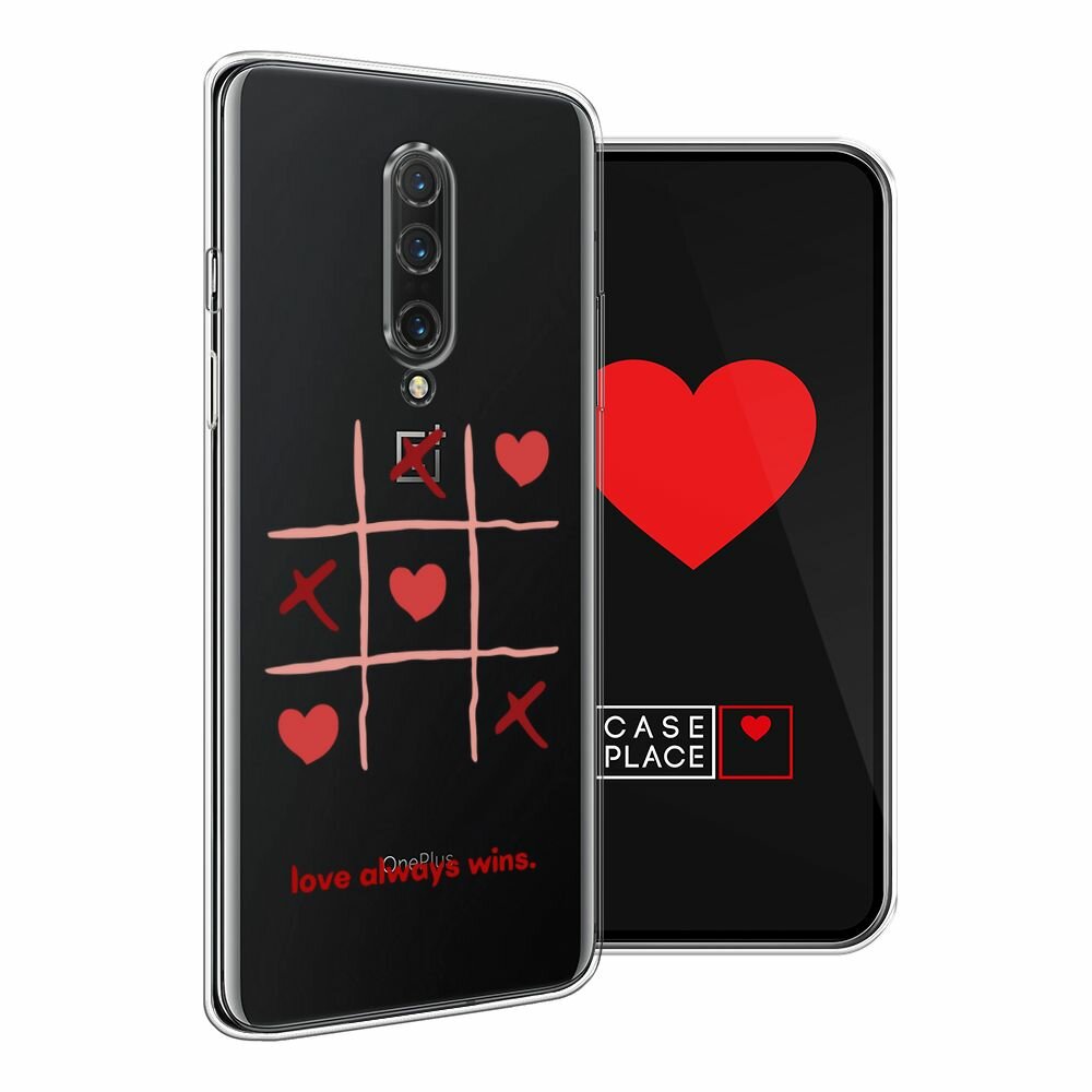 Чехол на OnePlus 8 / ВанПлас 8 с принтом "love always wins - 14 февраля", прозрачный — фото 1