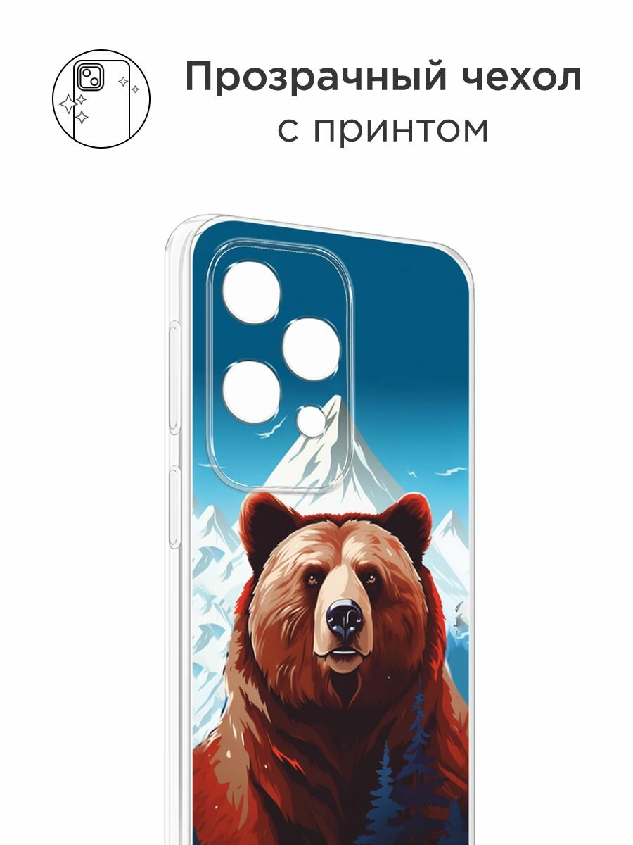 Чехол на Samsung Galaxy A5 2016 / Самсунг Галакси А5 2016 с принтом "Горный медведь - 23 февраля" — фото 1