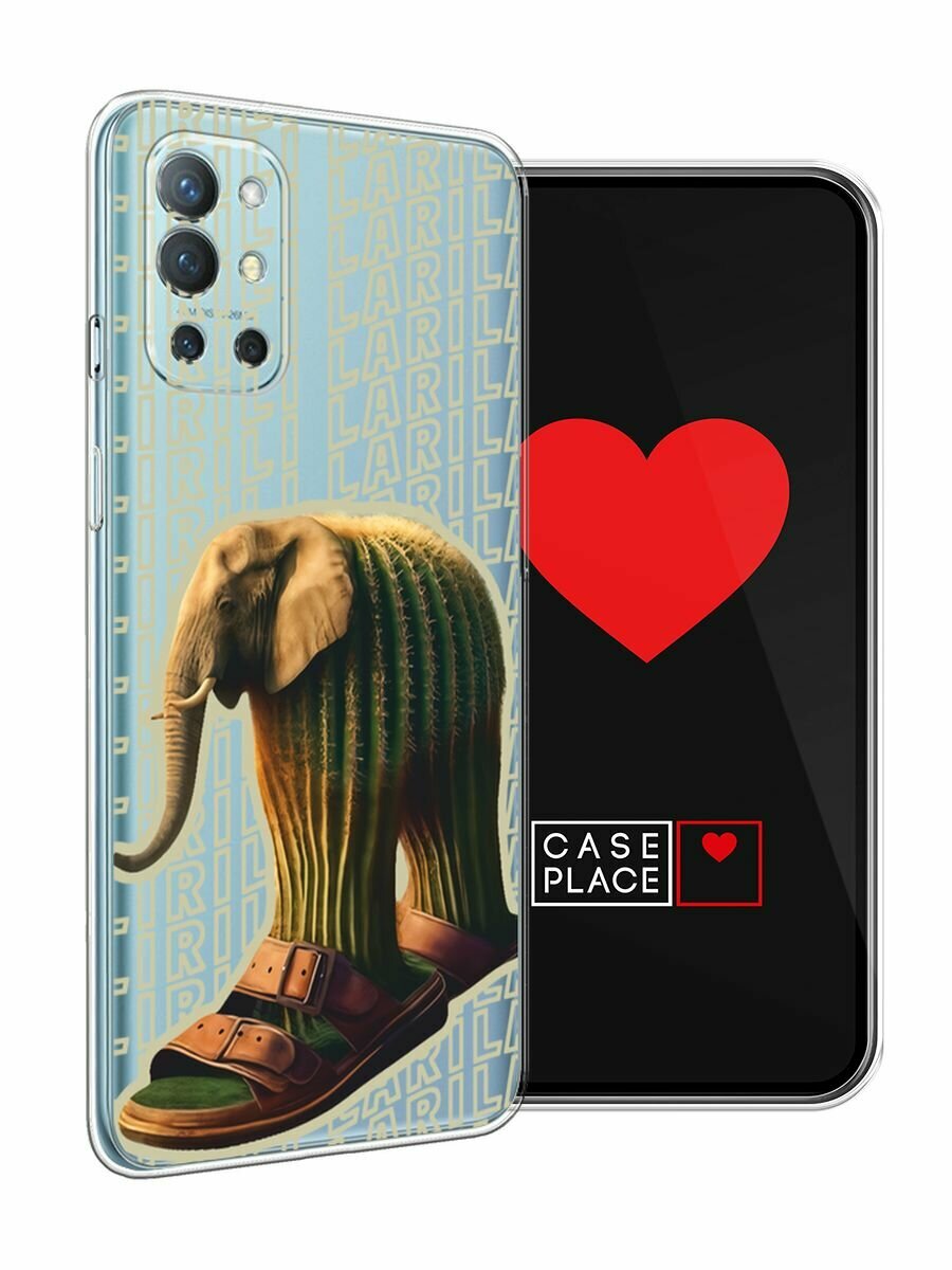 Чехол на OnePlus 9R / ВанПлас 9R с принтом "Лирили ларила 2", прозрачный — фото 1