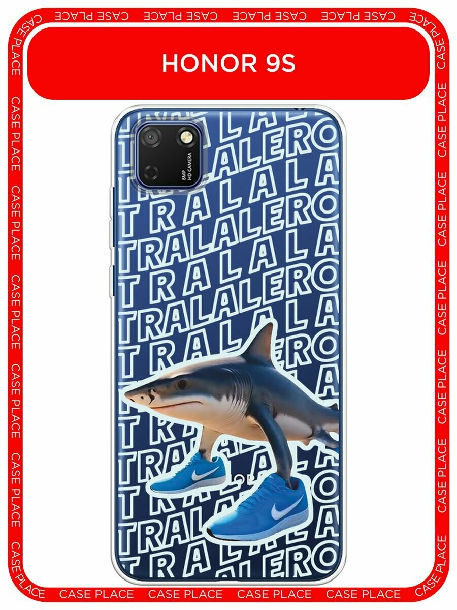 Чехол на Honor 9S/Huawei Y5p / Хонор 9S/Хуавей Y5p с принтом "Тралалеро тралала 2", прозрачный
