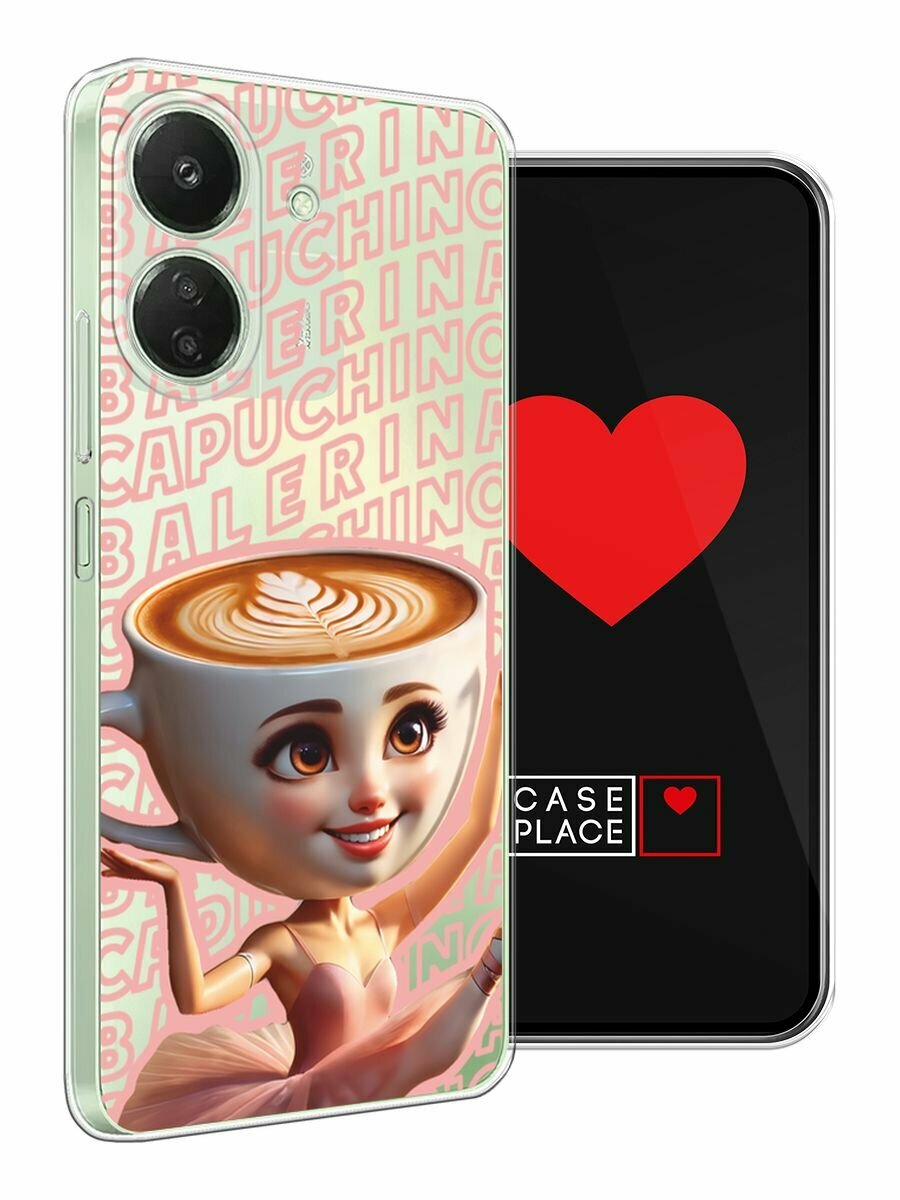 Чехол на Xiaomi Redmi 13C/Poco C65 / Сяоми Редми 13C/Поко С65 с принтом "Балерина капучино 2", прозрачный — фото 1