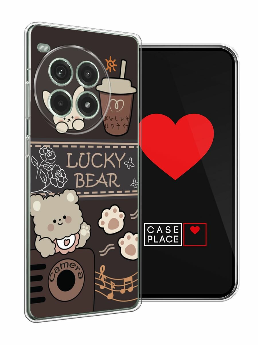 Чехол на OnePlus Ace 3 Pro / Ван Плас Эйс 3 Про с принтом "Lucky bear coffee 1" — фото 1
