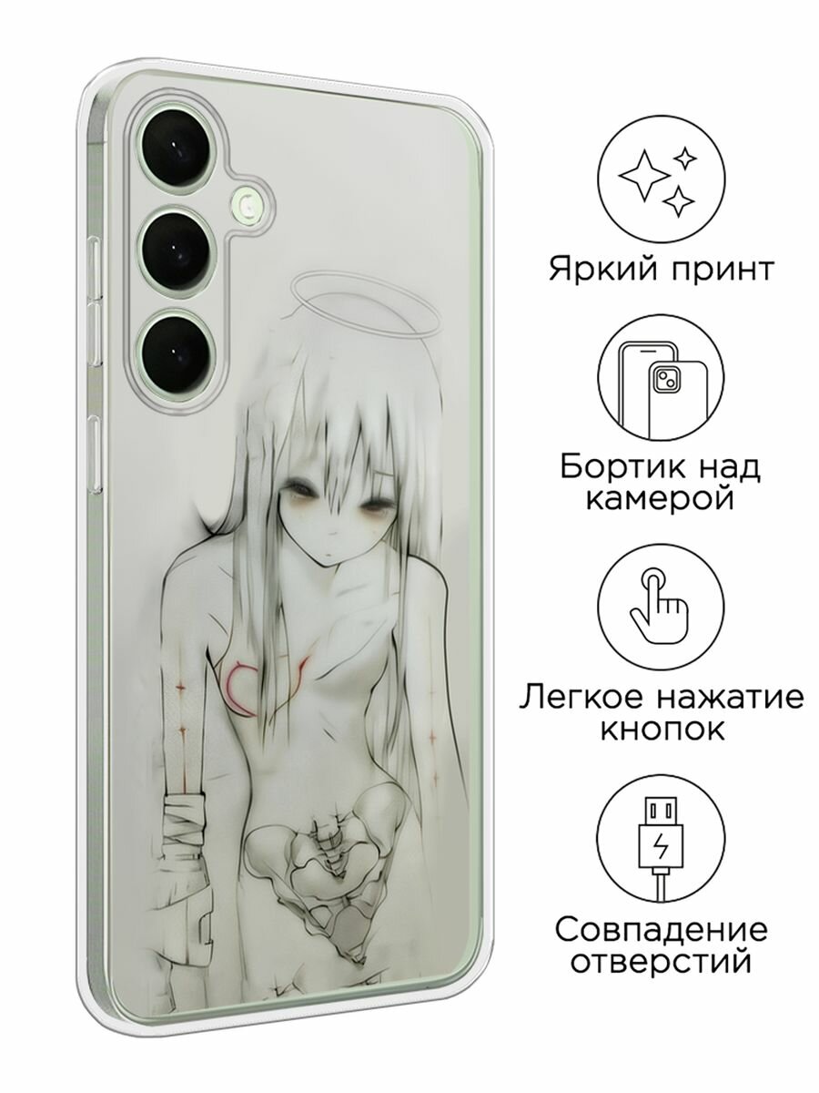Чехол на Samsung Galaxy S25 Plus / Самсунг S25 Плюс с принтом "Аниме рисунок чёрно-белый" — фото 1