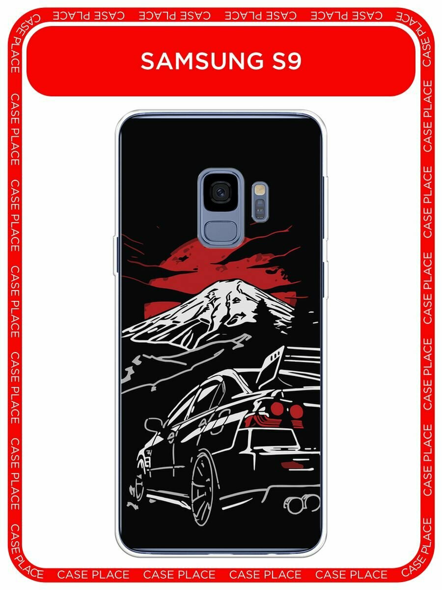 Чехол на Samsung Galaxy S9 / Самсунг Галакси С9 с принтом "Машина в горах JDM"