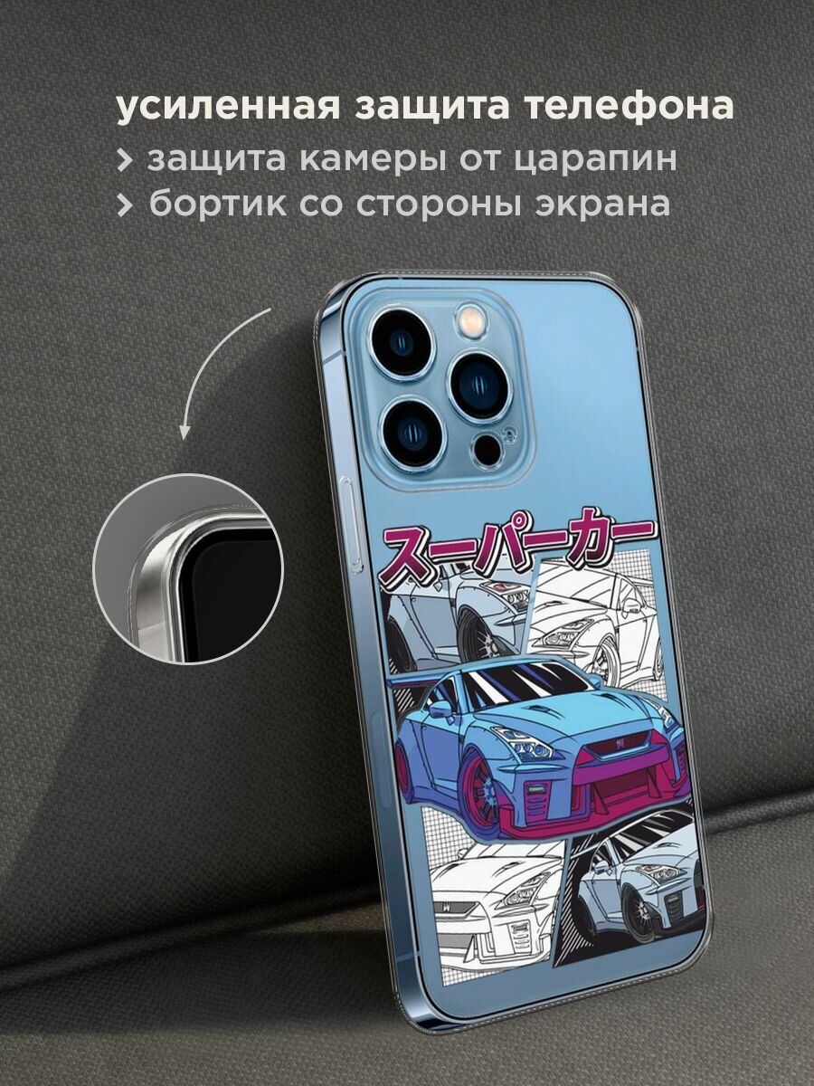 Чехол на Apple iPhone 13 Pro / Айфон 13 Про с принтом "JDM коллаж", прозрачный — фото 1