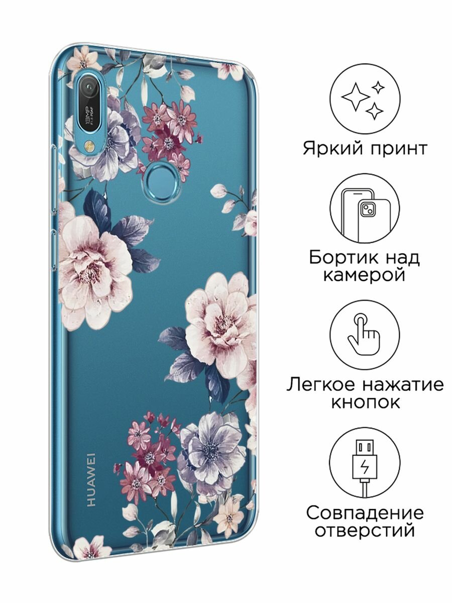 Чехол на Honor 8A/8A Pro/Huawei Y6s/Y6 2019 / Хонор 8А с принтом "Нежные винтажные цветы", прозрачный — фото 1