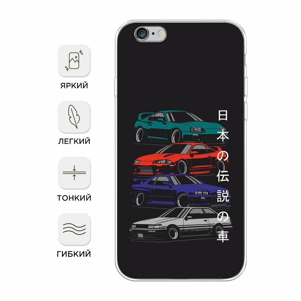 Чехол на Apple iPhone 6 / Айфон 6 с принтом "JDM Legend cars" — фото 1