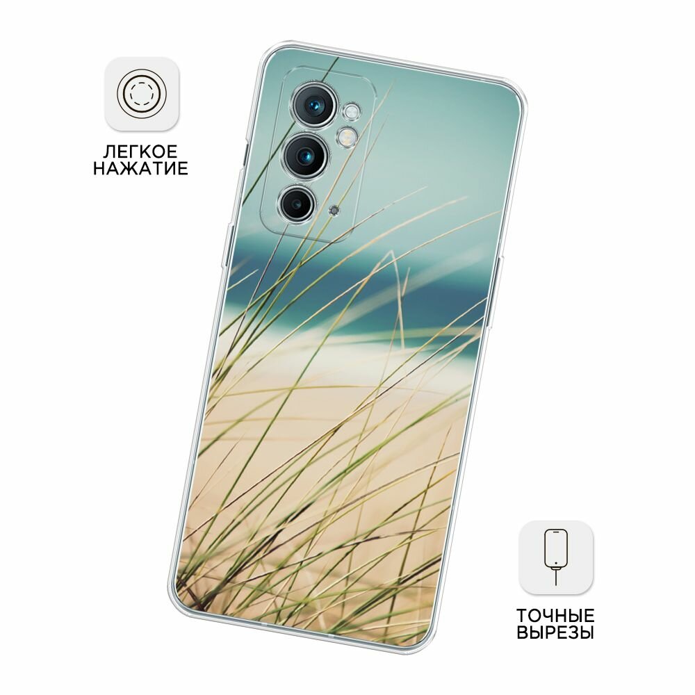 Силиконовый чехол на OnePlus 9RT / ВанПлас 9RT с принтом "Морской пляж" — фото 1