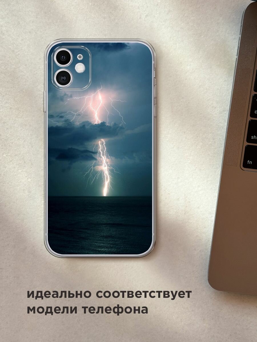 Силиконовый чехол на Apple iPhone 11 / Айфон 11 с принтом "Молния 1" — фото 1