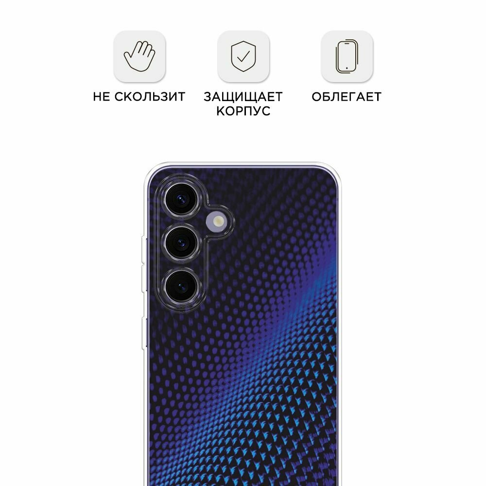 Чехол на Samsung Galaxy S24 Plus / Самсунг S24 Plus с принтом "Синий карбон" — фото 1