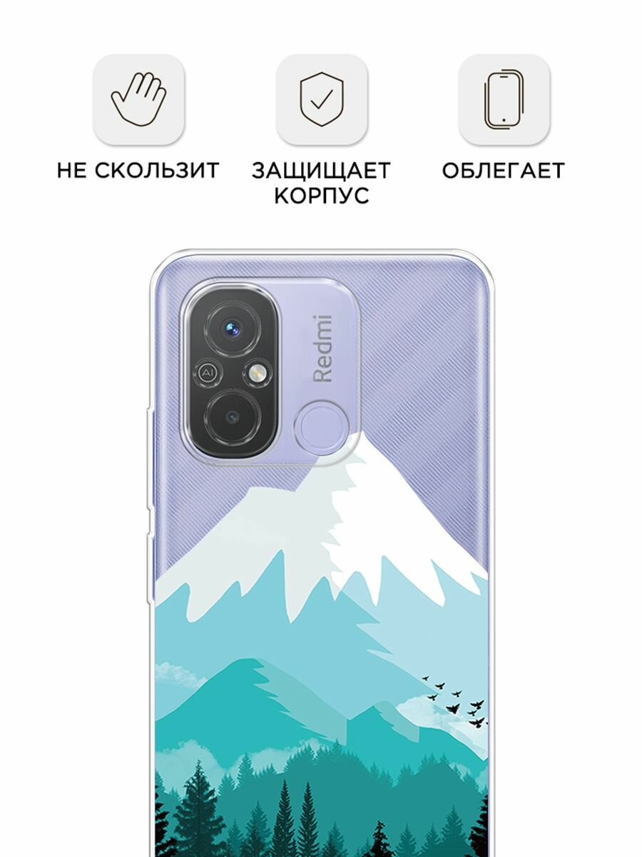Чехол на Xiaomi Redmi 12C/Poco C55 / Редми 12C/Поко С55 с принтом "Синяя снежная гора", прозрачный — фото 1