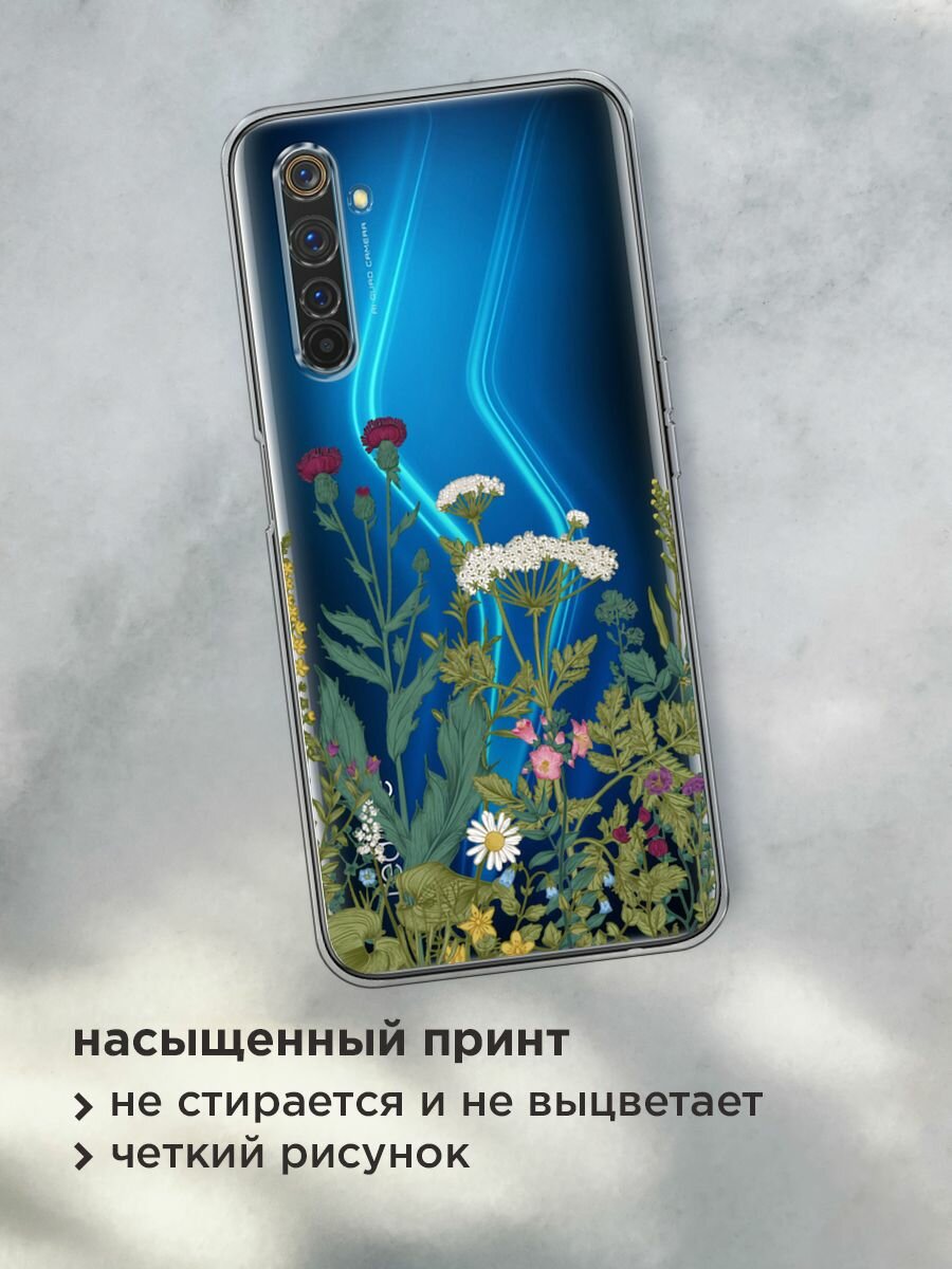 Чехол на Realme 6 Pro / Реалми 6 Про с принтом "Дикие полевые цветы", прозрачный — фото 1