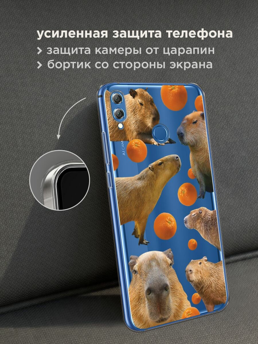 Чехол на Honor 8X / Хонор 8Х с принтом "Капибара и апельсины", прозрачный — фото 1