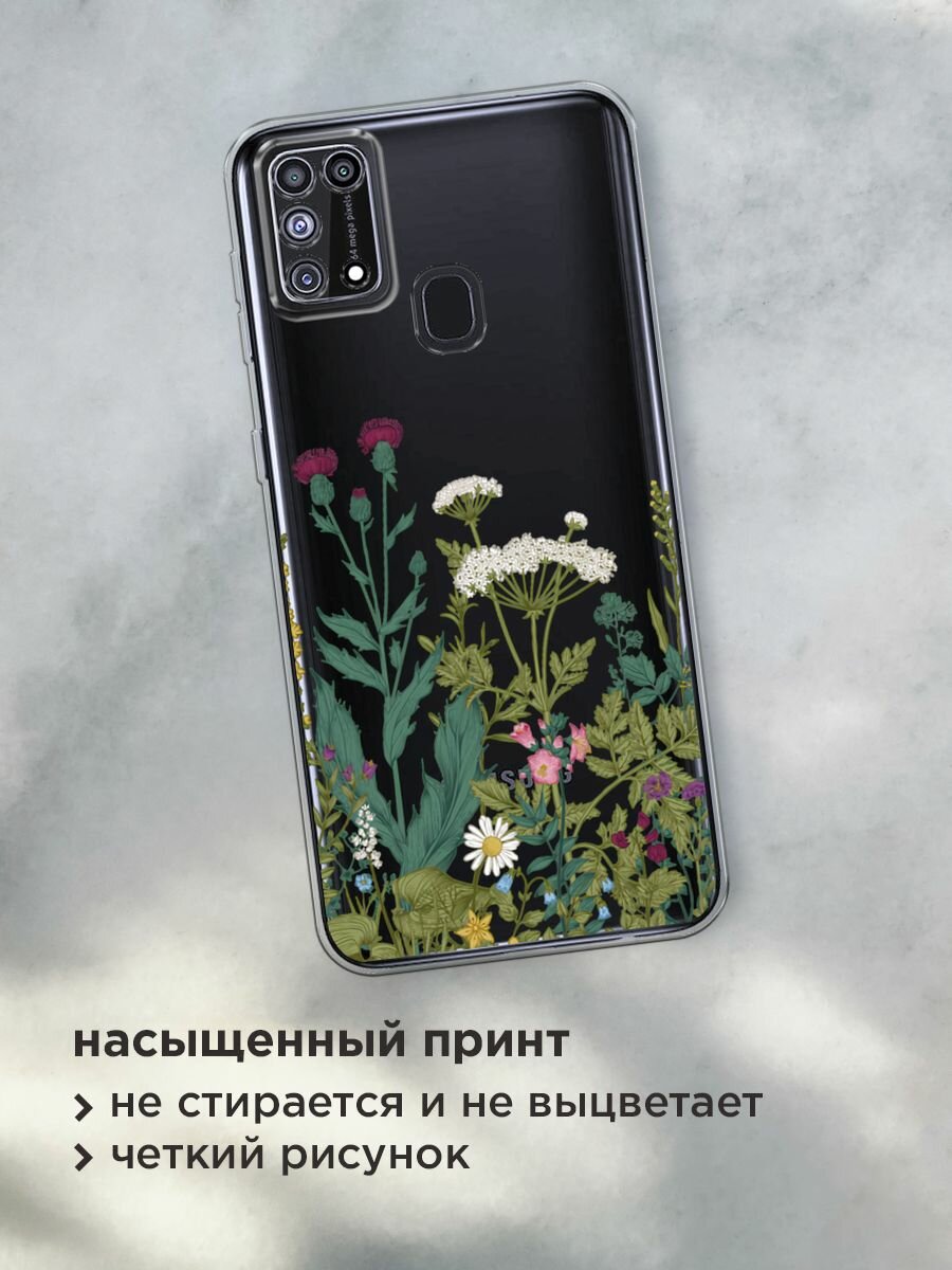 Чехол на Samsung Galaxy M31 / Самсунг Галакси М31 с принтом "Дикие полевые цветы", прозрачный — фото 1