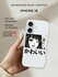 Чехол на Apple iPhone 16 / Айфон 16 с принтом "Cute anime girl", прозрачный