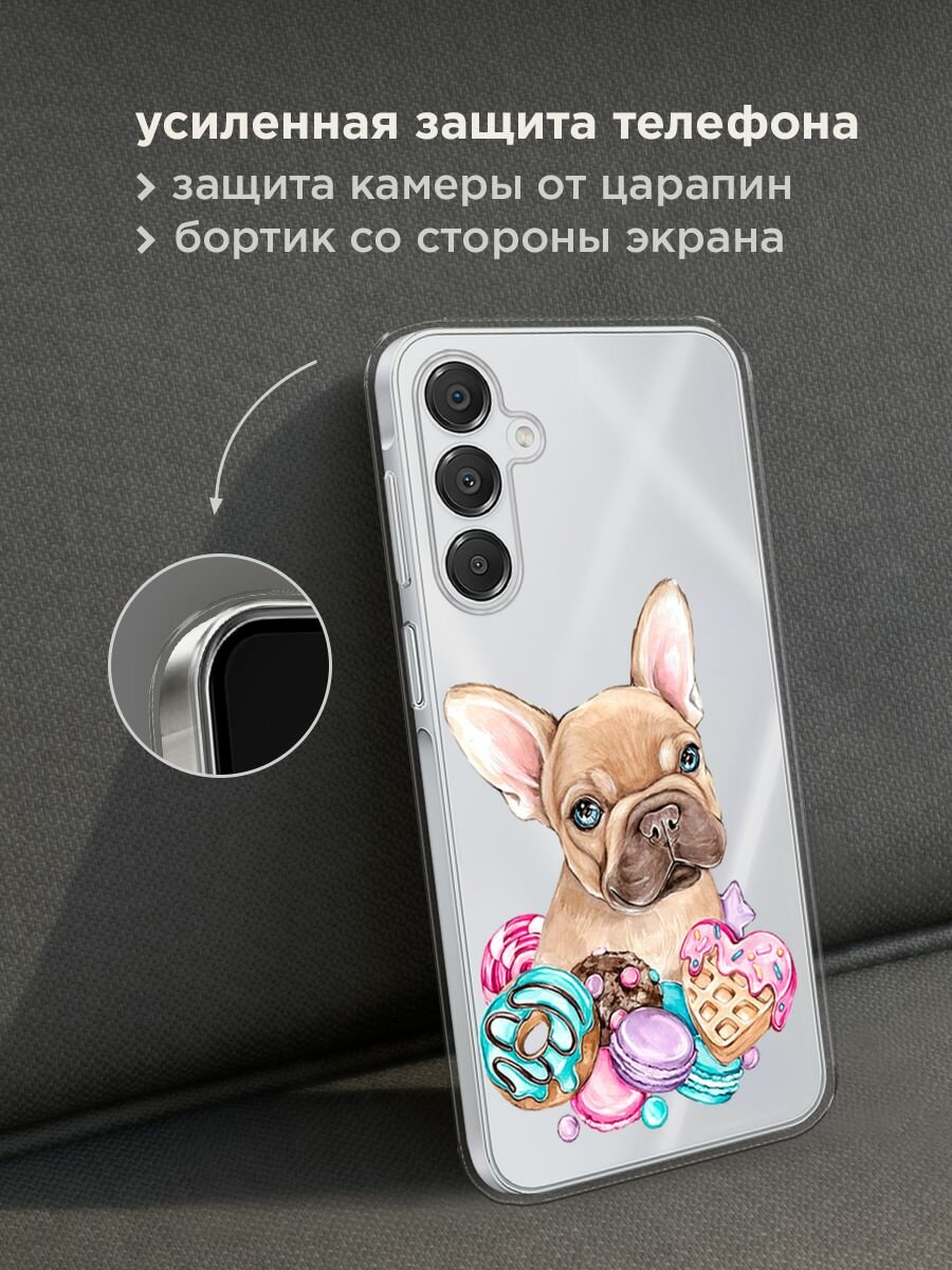 Чехол на Samsung Galaxy A16 / Самсунг А16 с принтом "Бульдог и сладости", прозрачный — фото 1