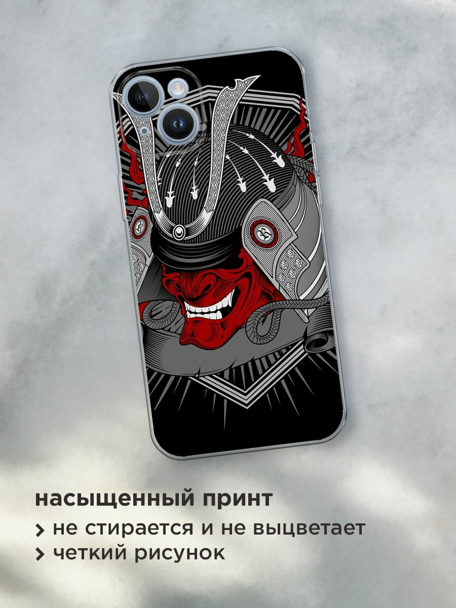 Чехол на Apple iPhone 14 / Айфон 14 с принтом "Красная маска самурая" — фото 1