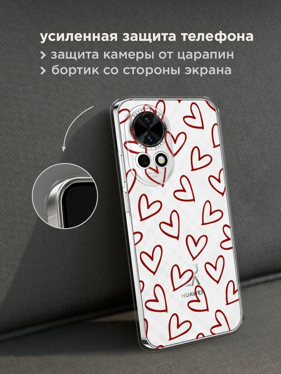 Чехол на Huawei Nova 12/Nova13 / Хуавей Нова 12/Нова 13 с принтом "Little hearts doodles 2 - 14 февраля", прозрачный — фото 1