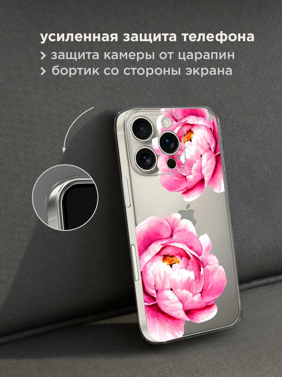 Чехол на Apple iPhone 16 Pro / Айфон 16 Про с принтом "Open peonies", прозрачный — фото 1
