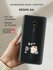 Чехол на Xiaomi Redmi 8A / Сяоми Редми 8А с принтом "Котик с вентилятором", проз...