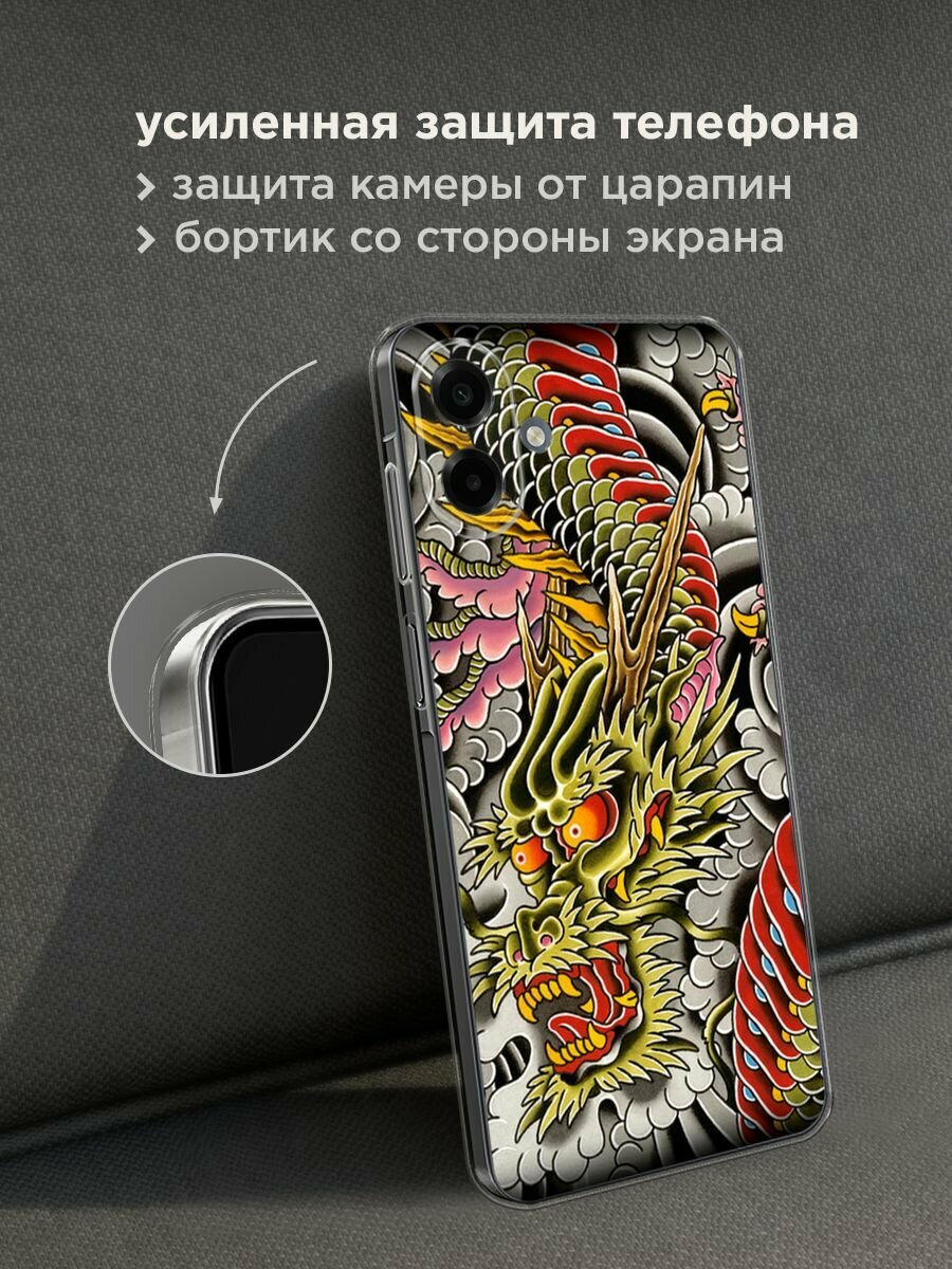 Чехол на Samsung Galaxy A07 / Самсунг А07 с принтом "Японский дракон" — фото 1